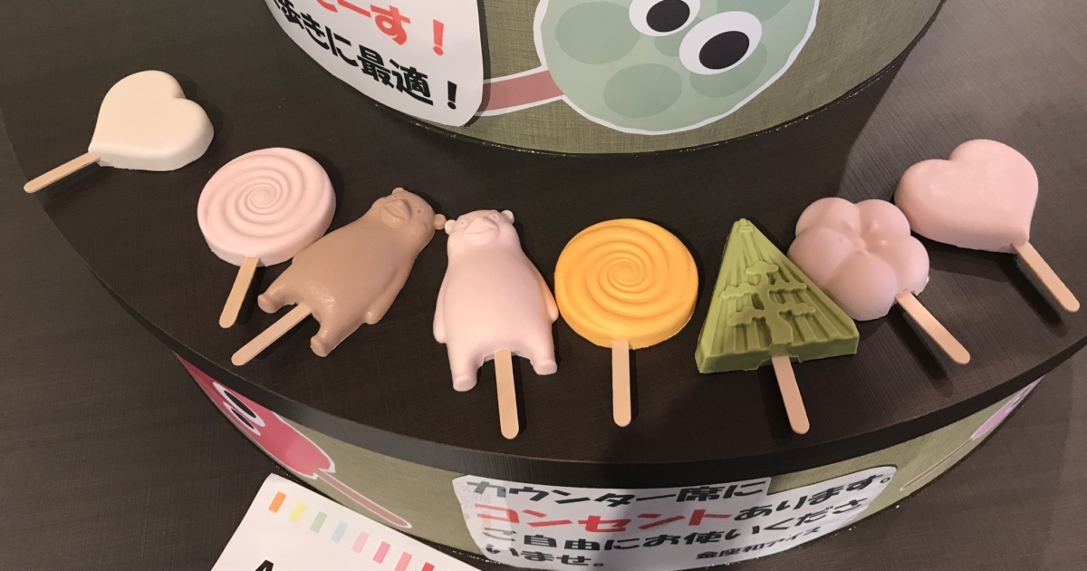 Popsicles That Won’t Melt Accidentally Created By Japanese Scientists | NTD