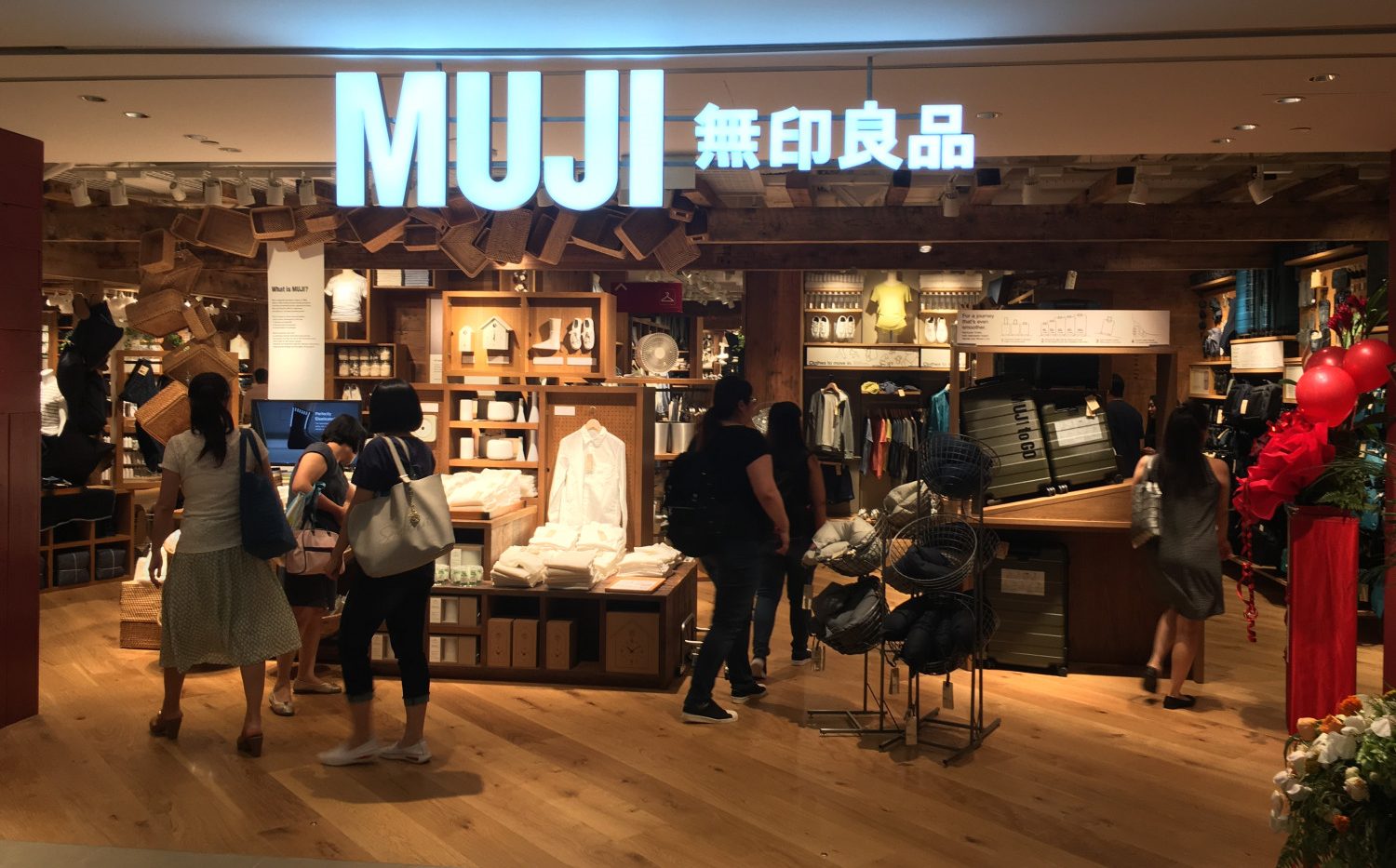 Japanese Retailer Muji Dragged Into China Map Dispute | NTD