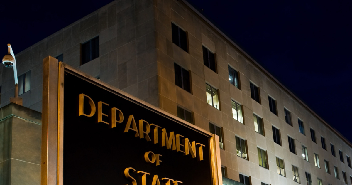 US State Department Building New Team to Watch Beijing | NTD