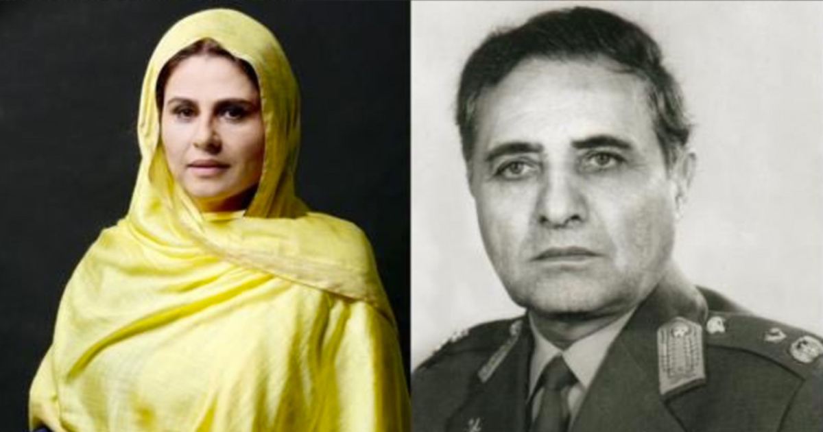 Hero’s Daughter Risks Everything to Run for Parliament in Afghanistan | NTD