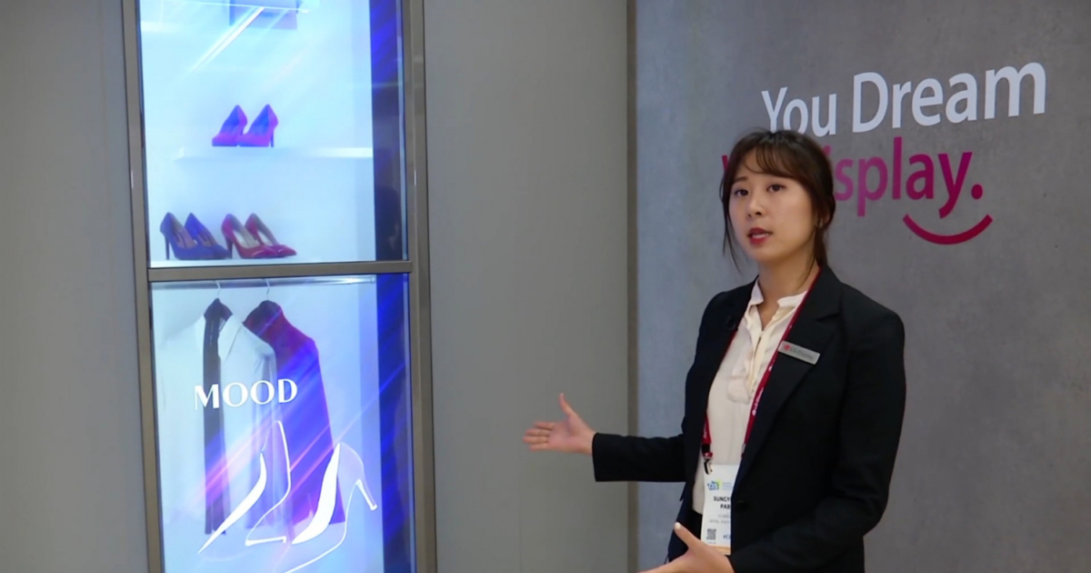 See-Through OLED Displays and Screens Doubling as Speakers | NTD