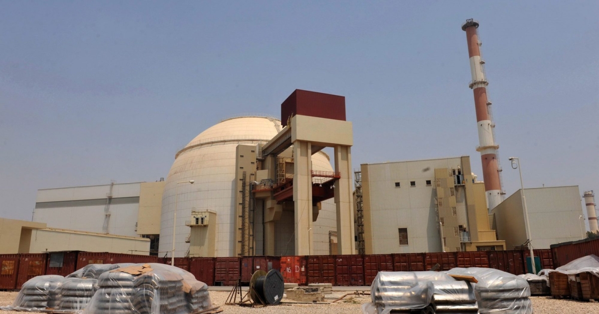 Iran’s Sole Nuclear Power Plant Undergoes Emergency Shutdown | NTD