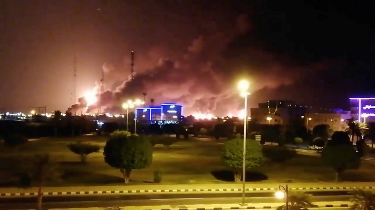 Drones Strike World's Largest Oil Processing Facility in Saudi Arabia | NTD