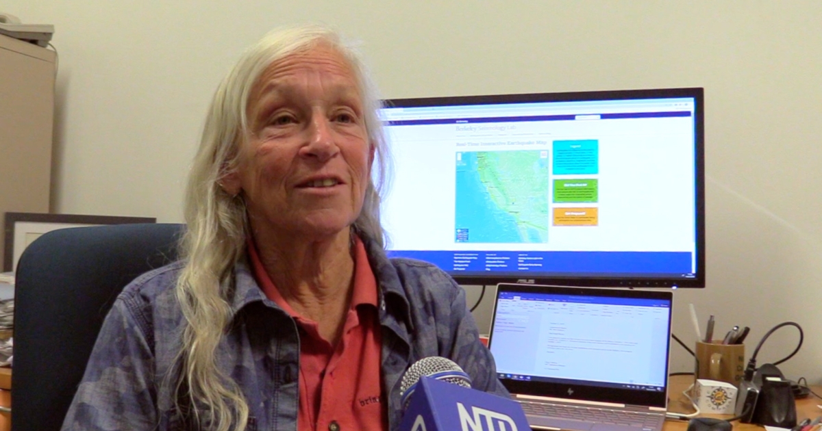 Earthquake App Now Has Early Warning Alerts | NTD