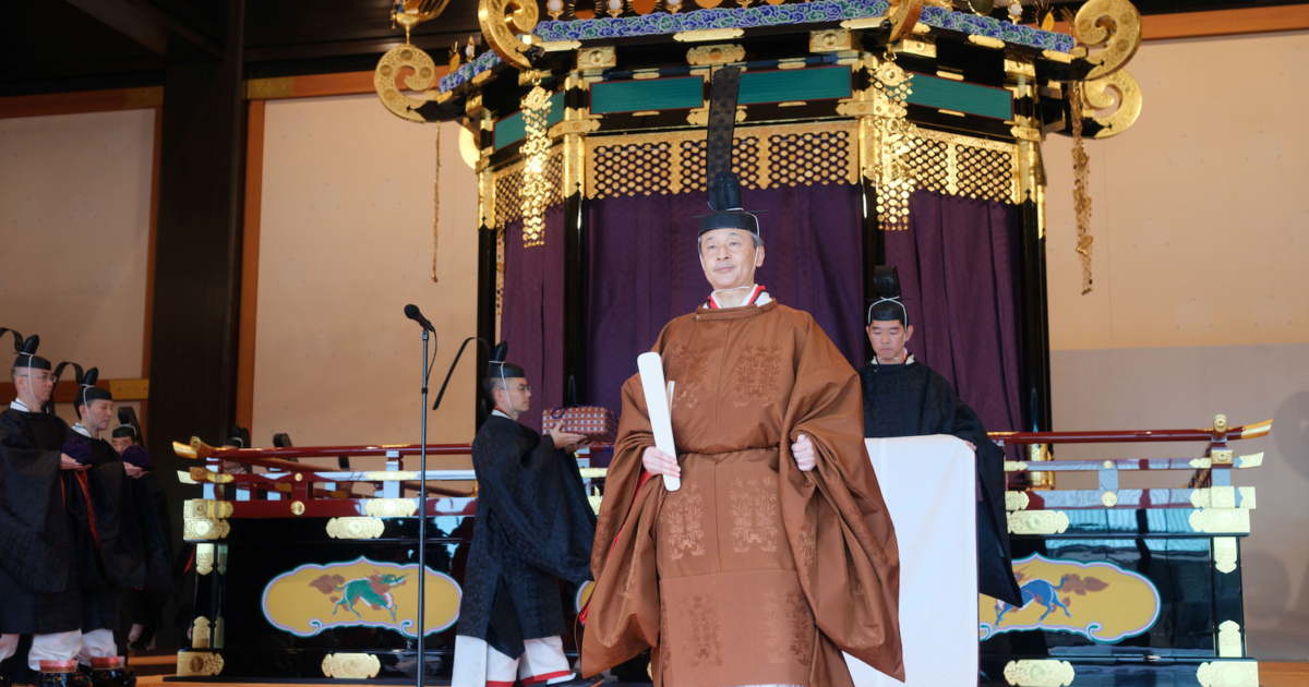 Japanese Monarch Naruhito Ascends to Throne in Centuries-Old Ceremony | NTD