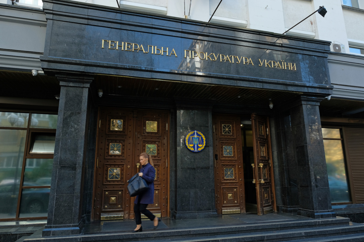 Ukraine Prosecutor Reviewing Case of Biden-linked Company Burisma | NTD