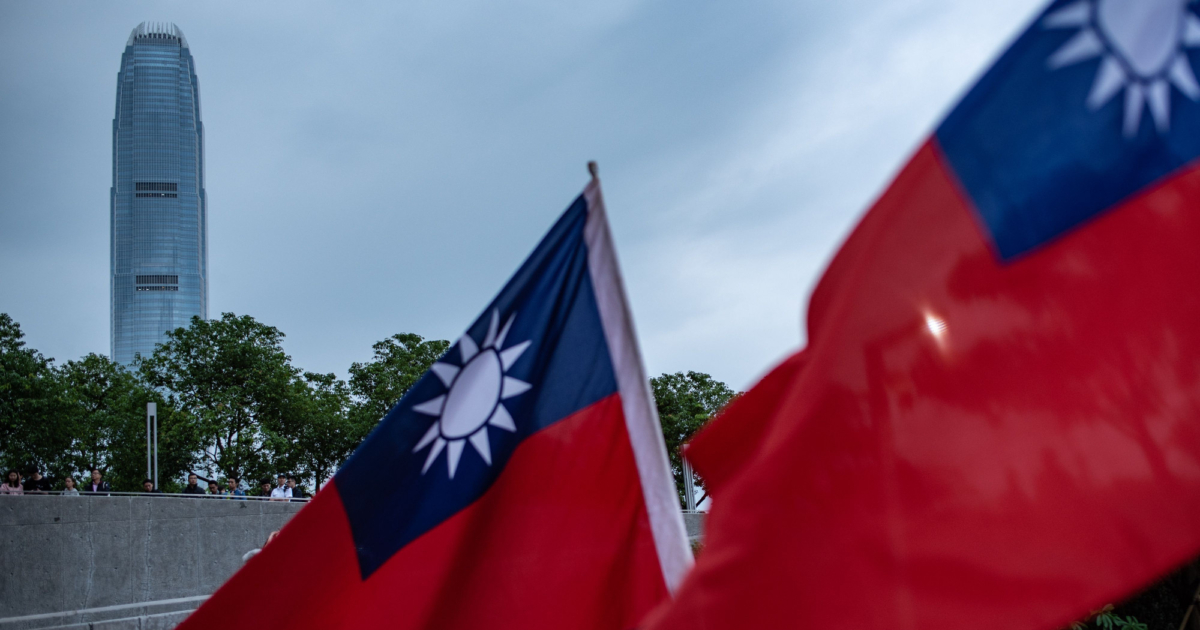Gathering in Taiwan Aims to Counter Communism | NTD
