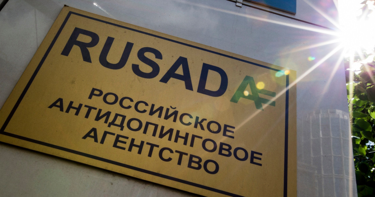Russia Confirms It Will Appeal 4-Year Olympic Ban | NTD