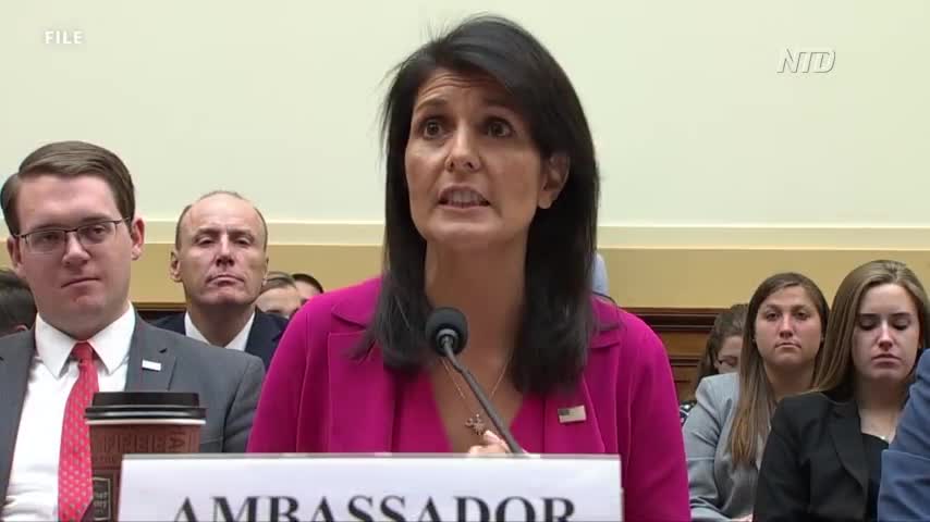 Ambassador Nikki Haley, Candidate Lisa Scheller to Host Joint Press ...