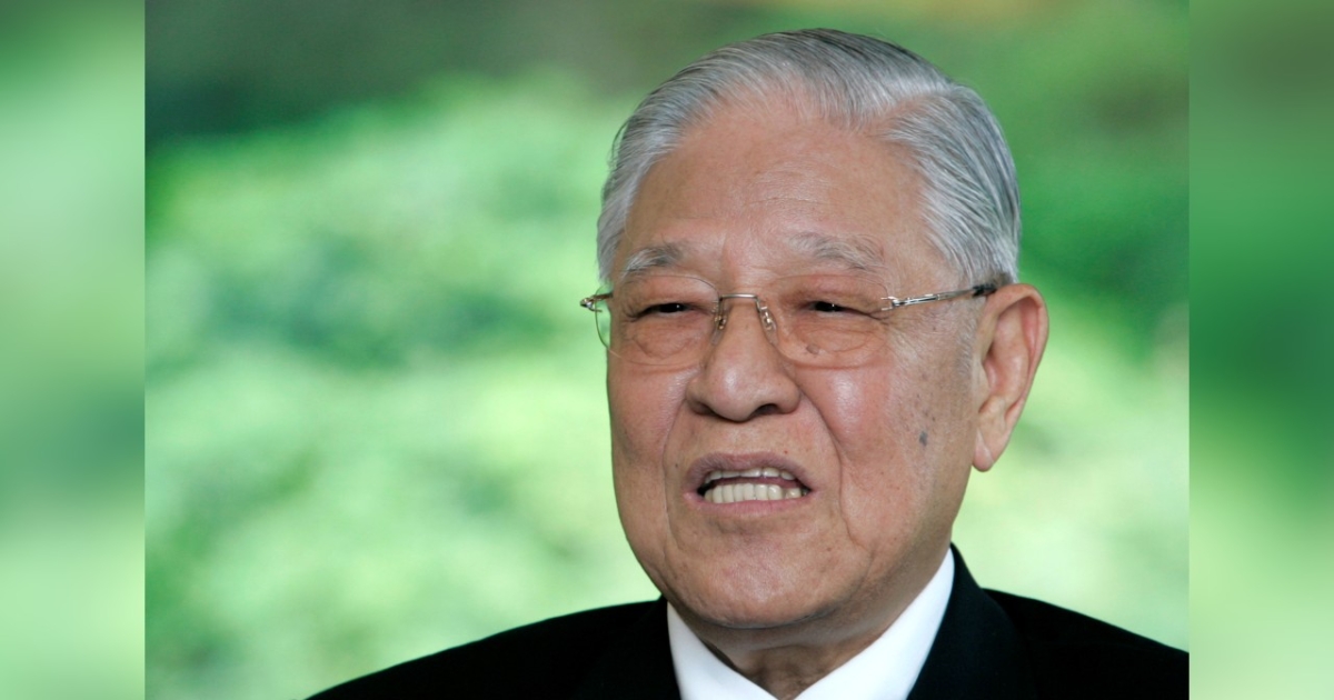 Taiwan’s ‘Mr Democracy’ Lee Teng-Hui Dies Aged 97 in Taipei | NTD