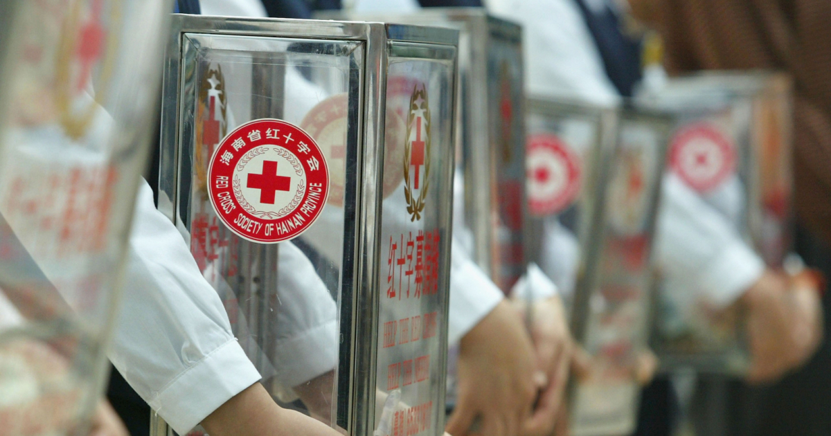 Expert On Distrust Surrounding China’s Red Cross | NTD