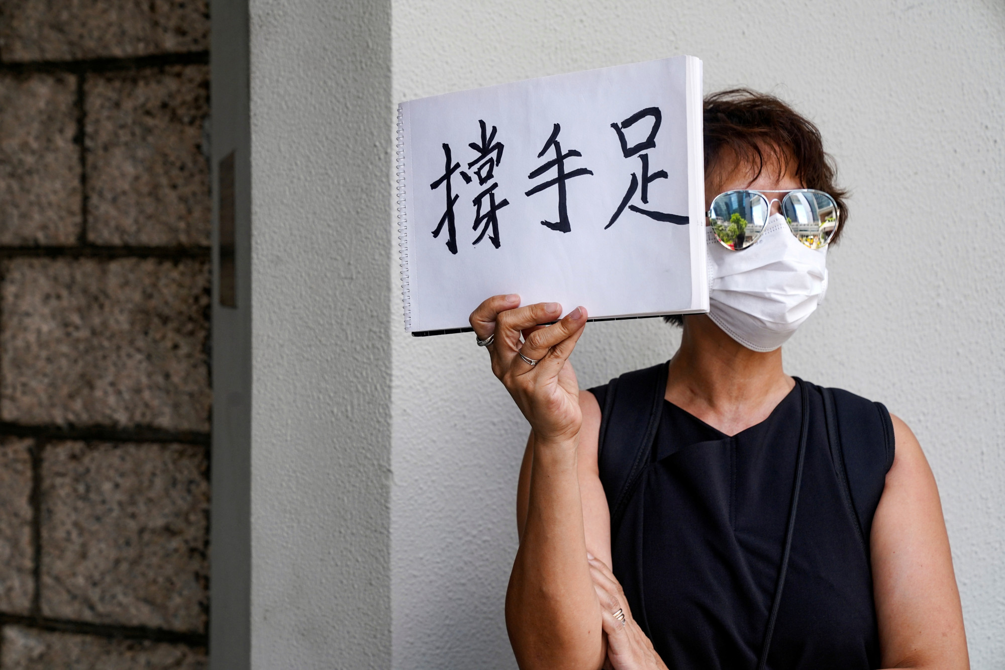 Hong Kong Court Again Denies Bail For First Person Charged Under New