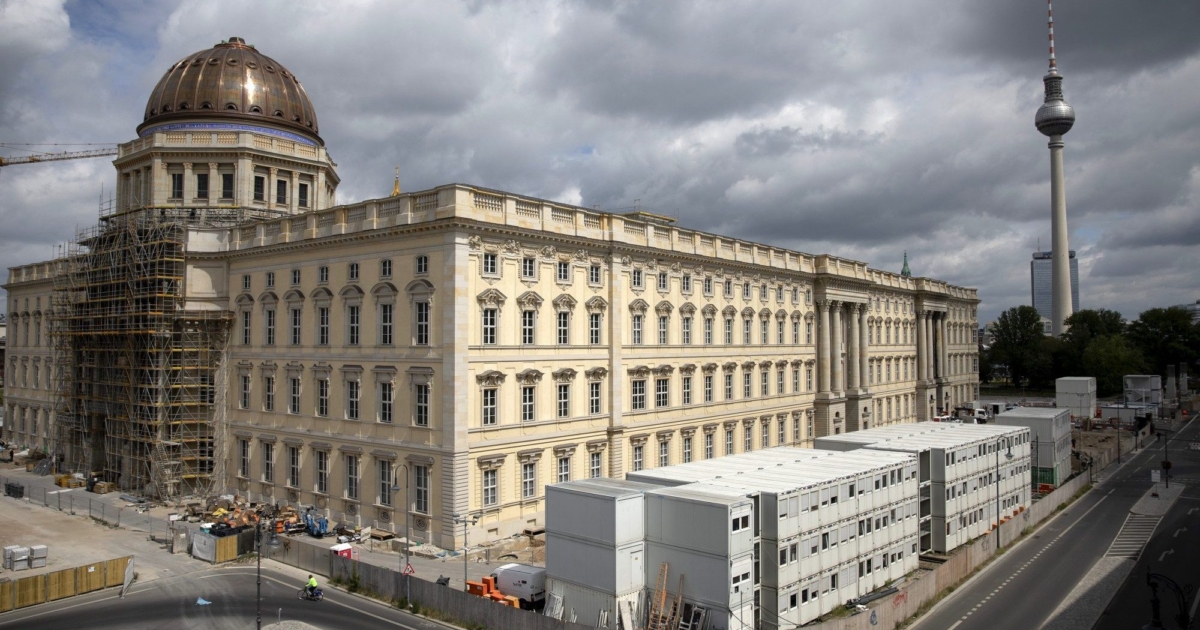 German Monument to Freedom and Unity | NTD