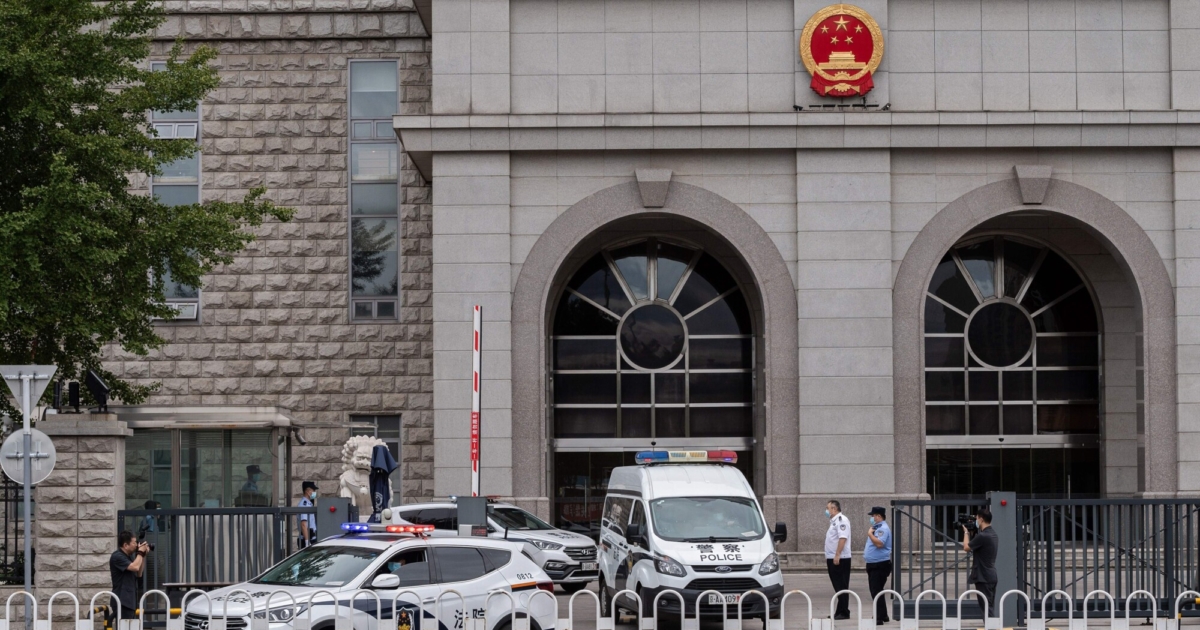 Chinese Court Defies Law in Rights-Related Case | NTD