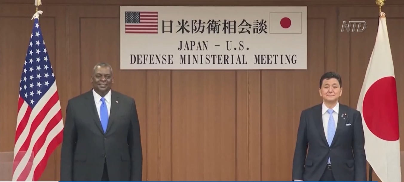 Japan Ramps up Defense Amid China Threat | NTD