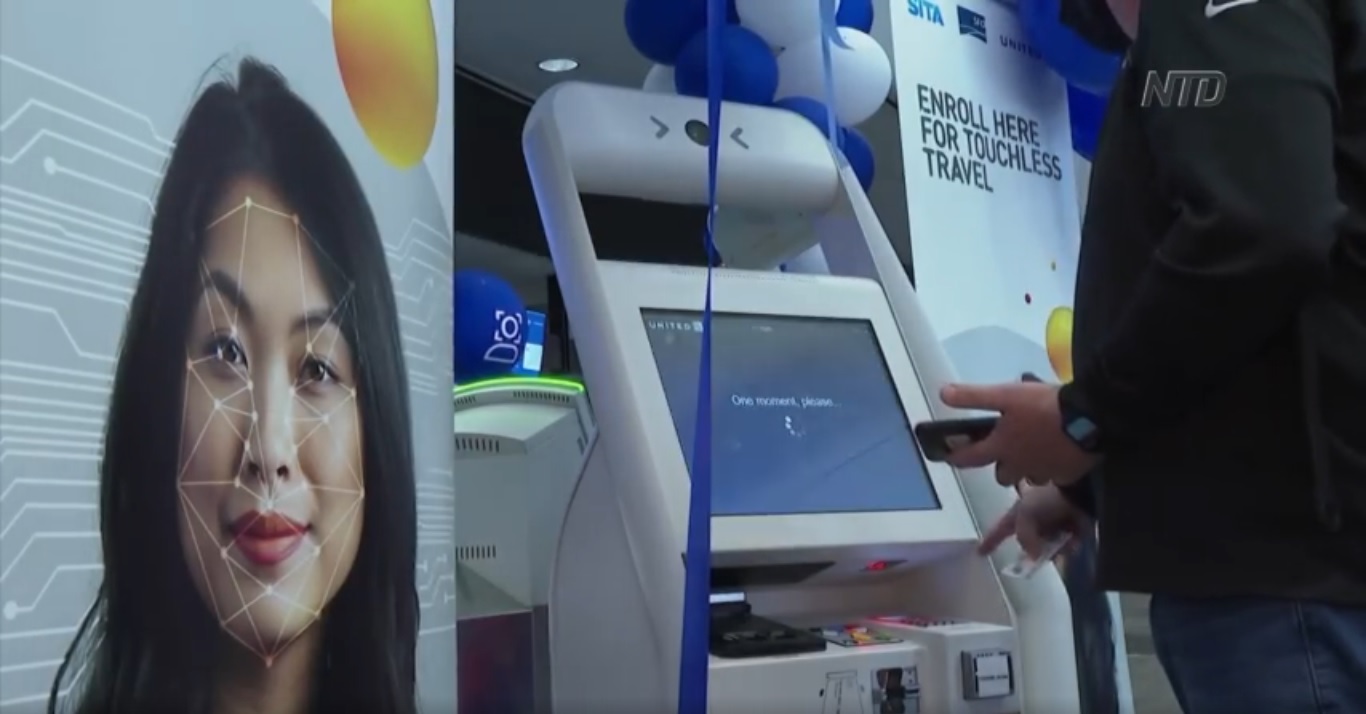 Airport Tests Facial Recognition as ID | NTD