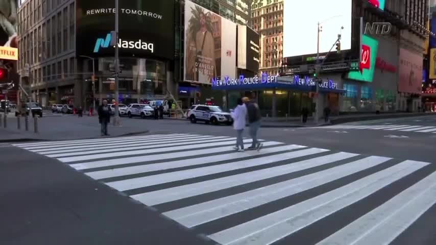 NYC Opens New Police Precinct in Queens | NTD
