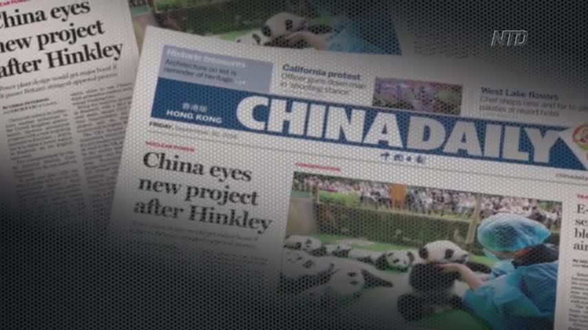 China Newspaper Delivered to US Communities | NTD