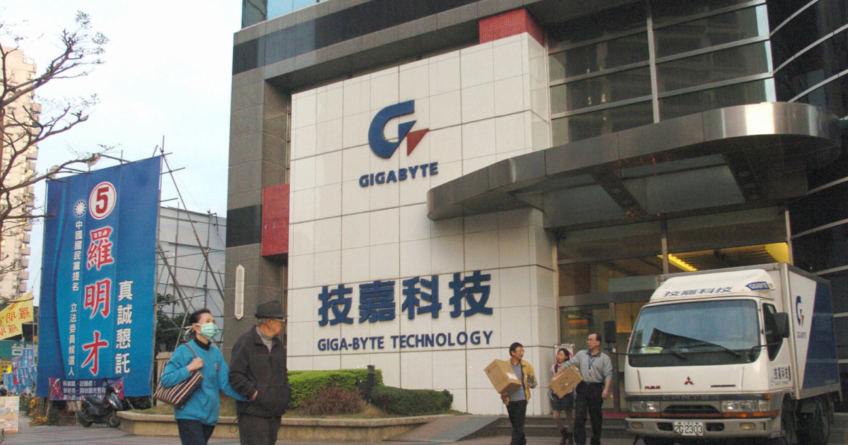 Taiwan Company Angers Both Taiwanese, Chinese Consumers | NTD