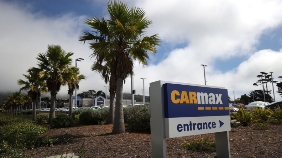 Carmax Hits Record Profits | NTD