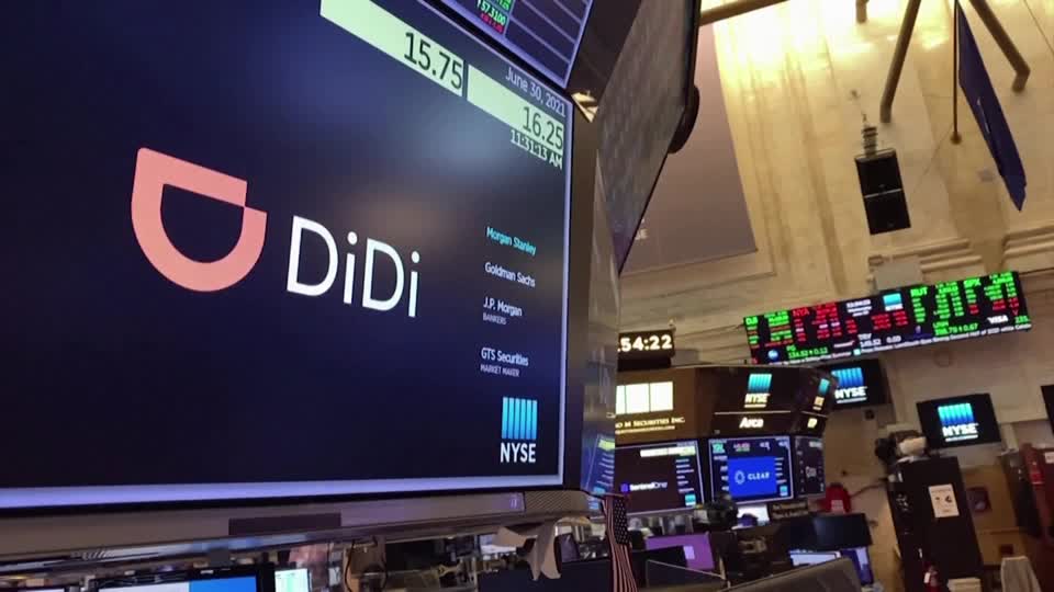 Didi Confirms China App Removals, Sees Revenue Hit | NTD