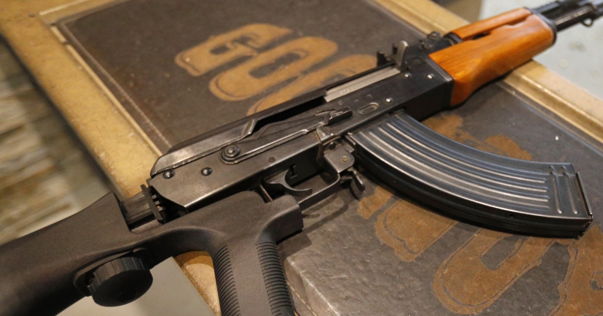 Supreme Court Won’t Hear Challenge to Gun Bump Stock Ban | NTD
