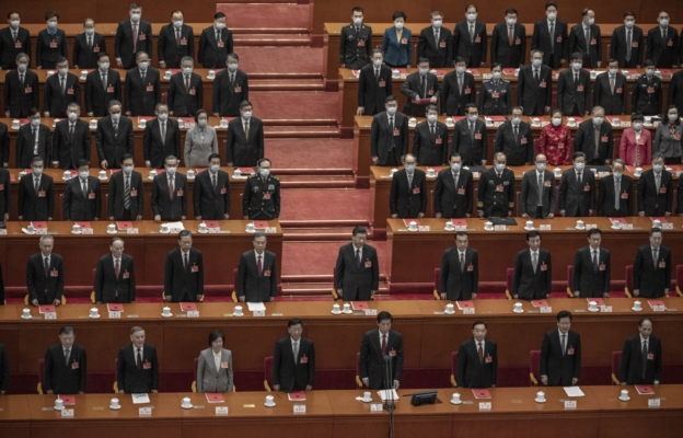 Top Entrepreneurs Attend CCP History Seminar | NTD