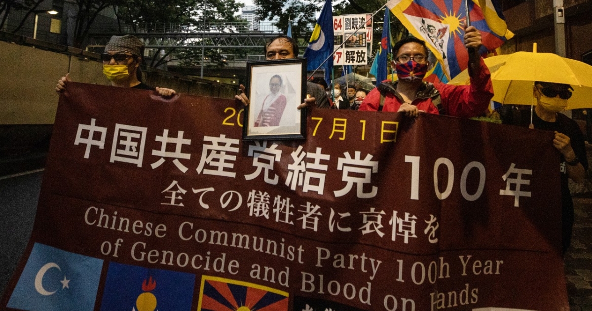 On the CCP’s Centennial, 380 Million People Have Already Quit the Party ...