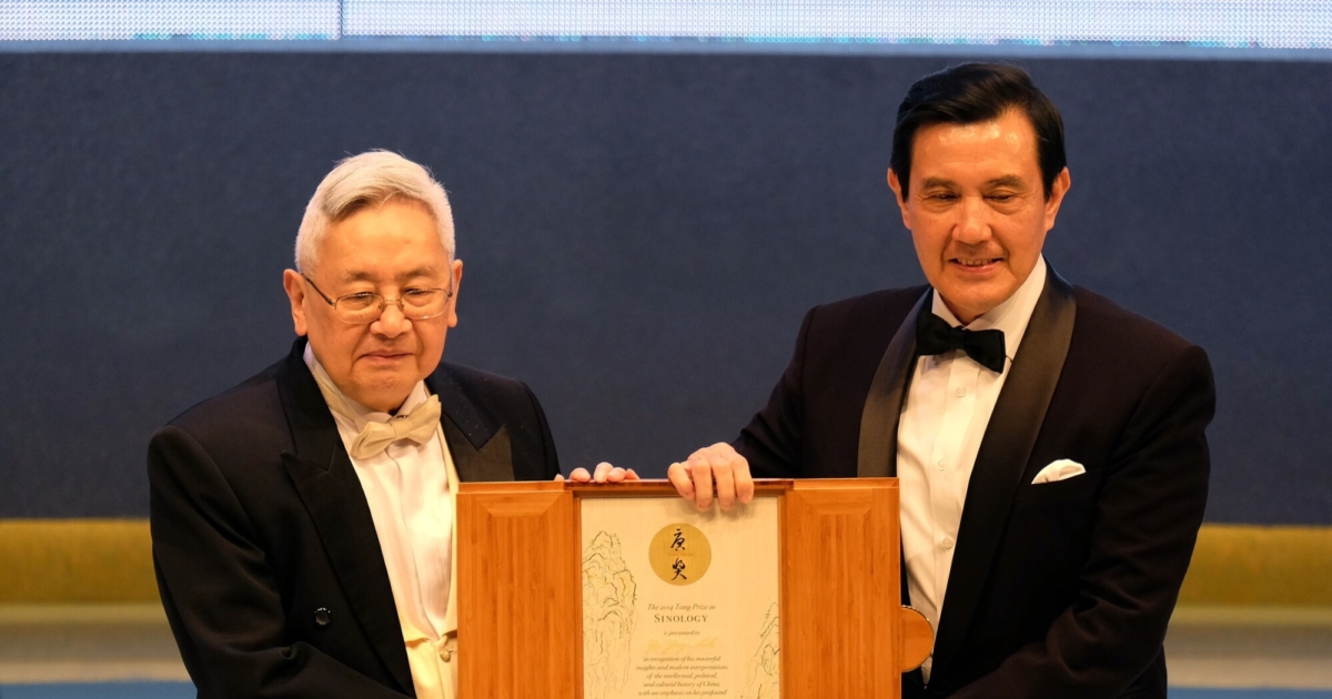 Greatest Chinese Historian Dies in Princeton, Global Chinese Community ...