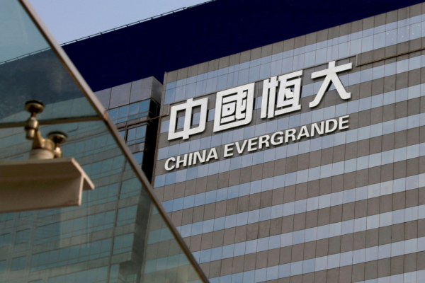 Locals React to Evergrande Property Demolition | NTD
