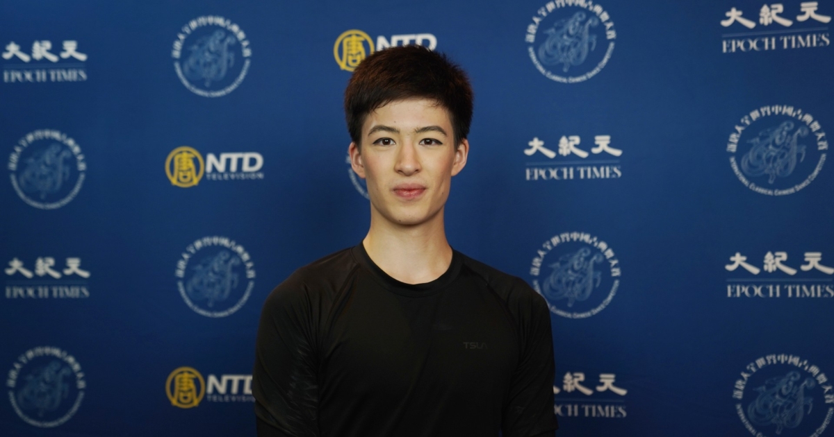 Conveying Core Virtues Through Dance | NTD