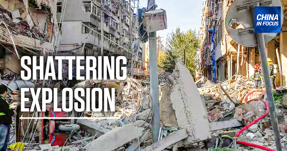 Gas Explosion in China Shatters City Block | NTD