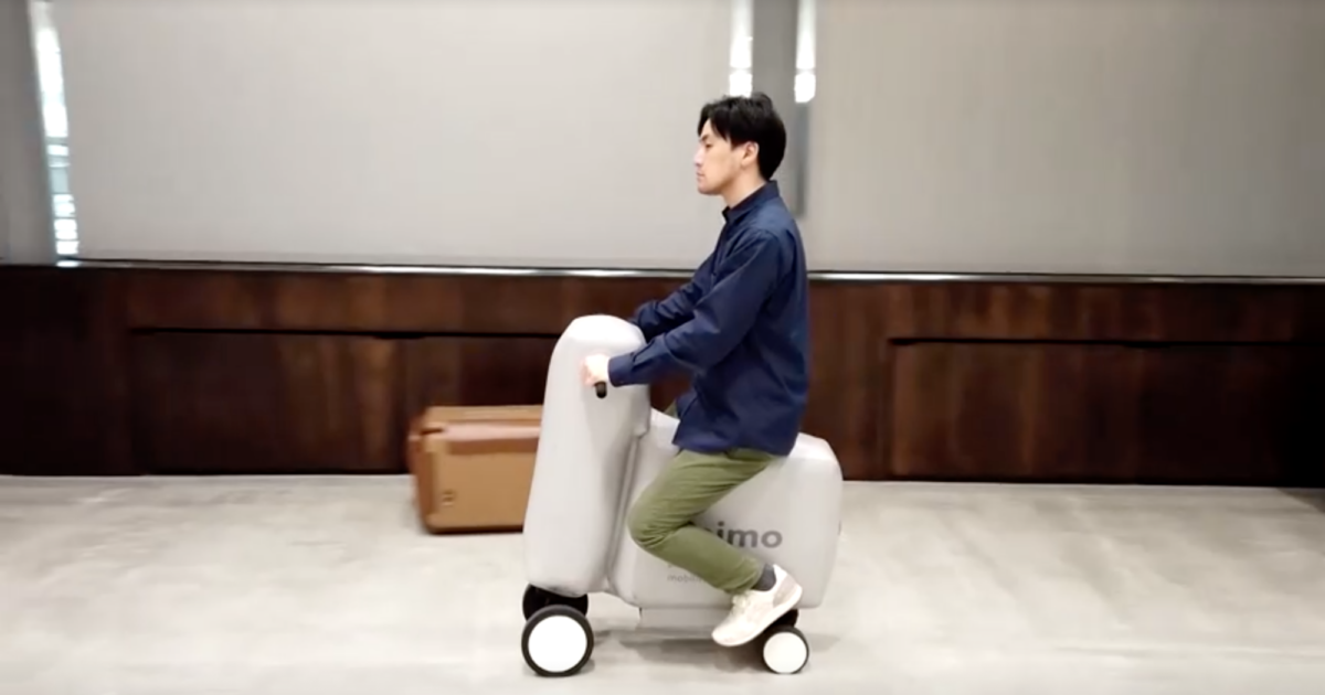 Tokyo University Develops Inflatable Scooter | NTD