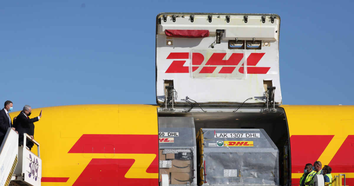 DHL Opens Sorting Center in Israel | NTD