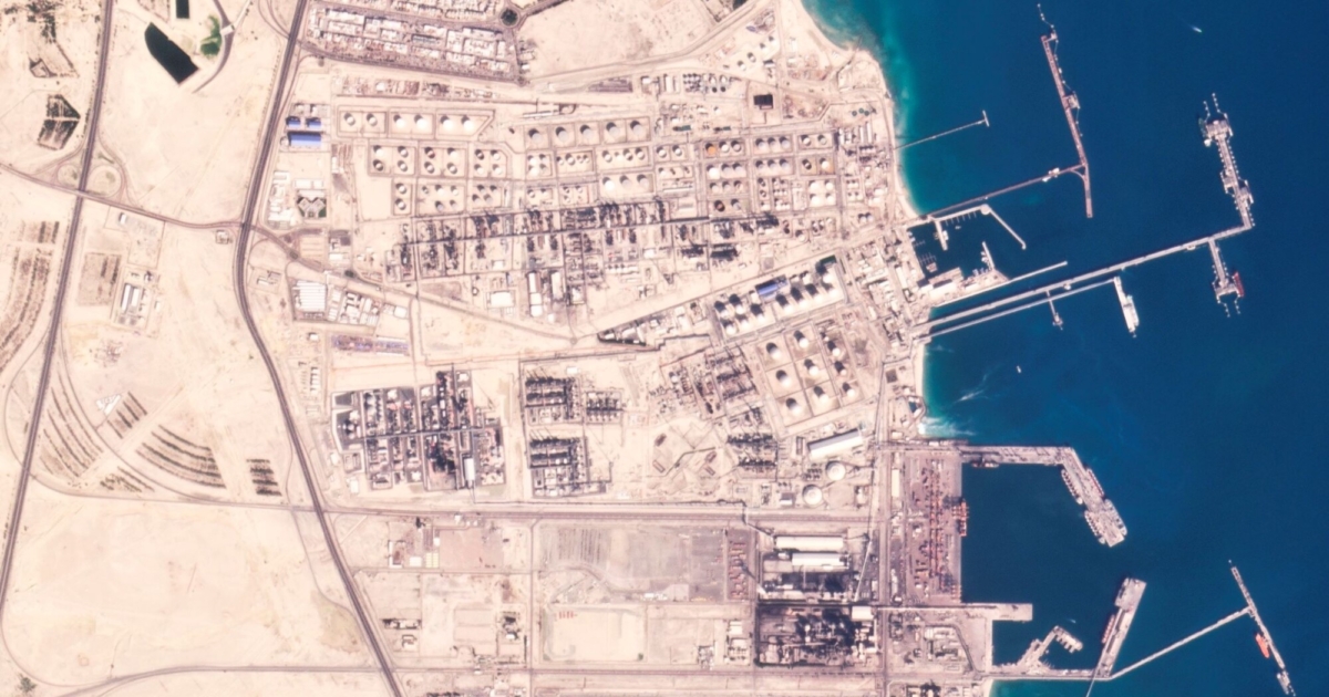 Kuwait Death Toll Raised to 4 in Oil Refinery Fire | NTD