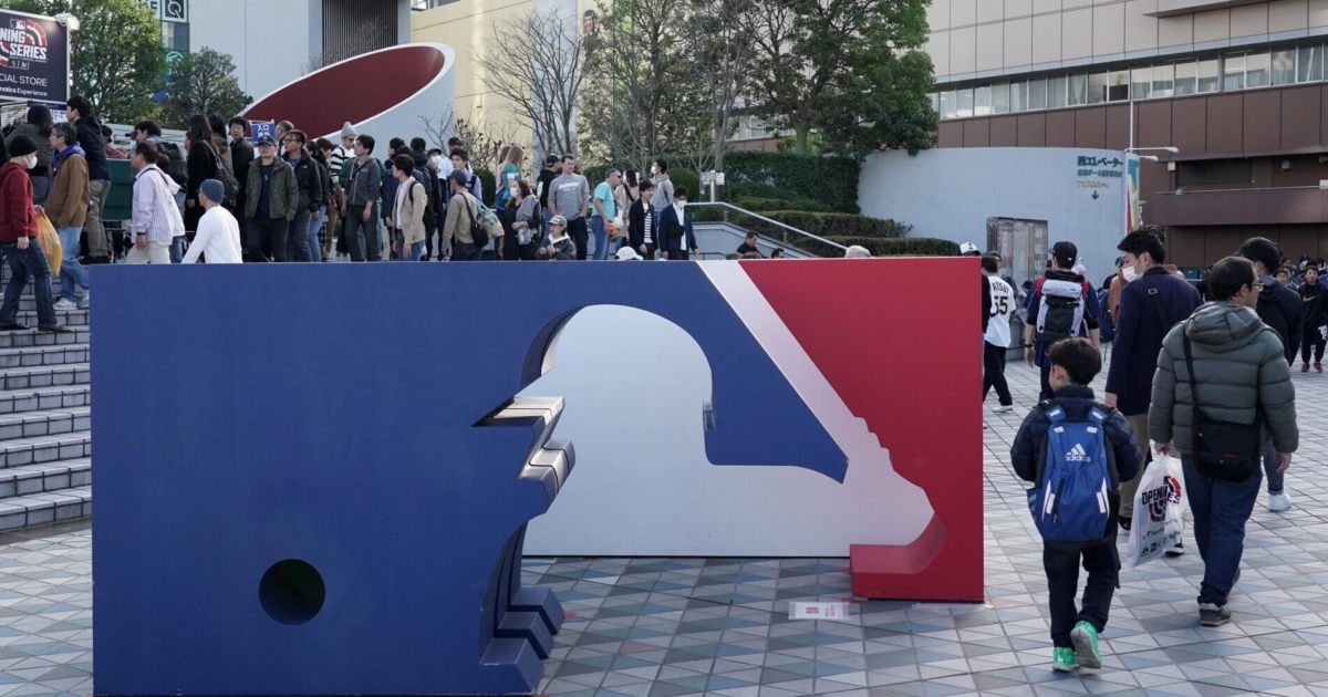 MLB to Adopt Rules to Improve Pace of Play | NTD