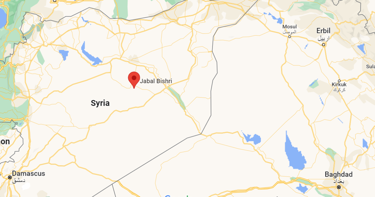 Bus Attack Claimed by ISIS Kills 13 in Syria’s Raqqa | NTD