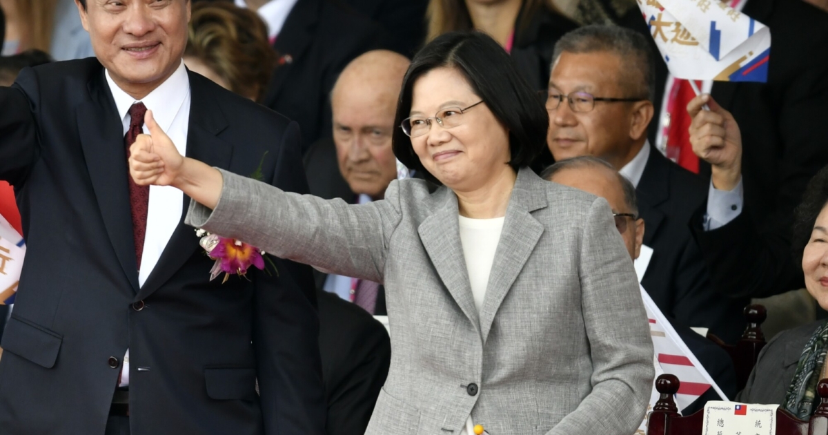 ‘Historic Breakthrough’: US, Taiwan Announce New Trade Initiative | NTD