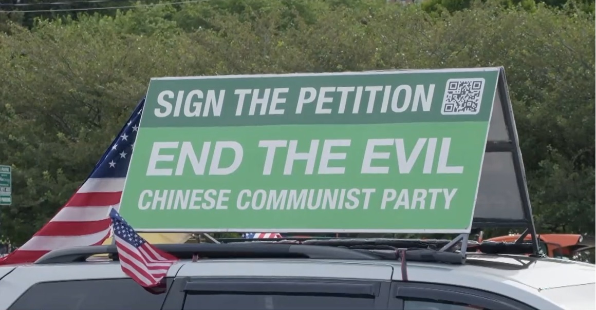 ‘END CCP’ Cross-Country Road Tour: Chicago | NTD