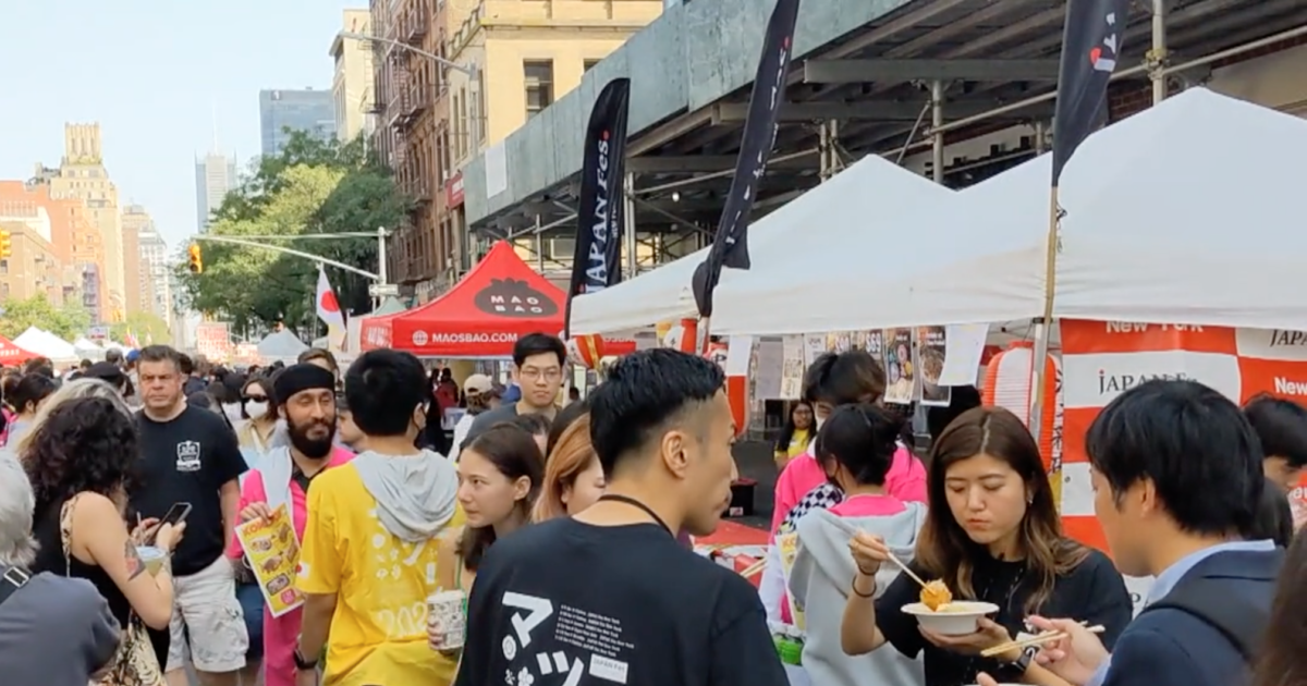 Japanese Culture Festival in NYC | NTD