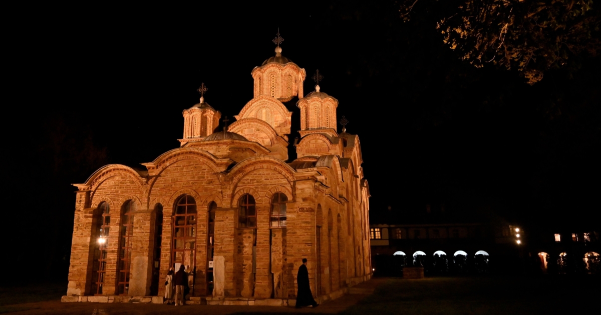 Banjska Monastery Endures History of War | NTD