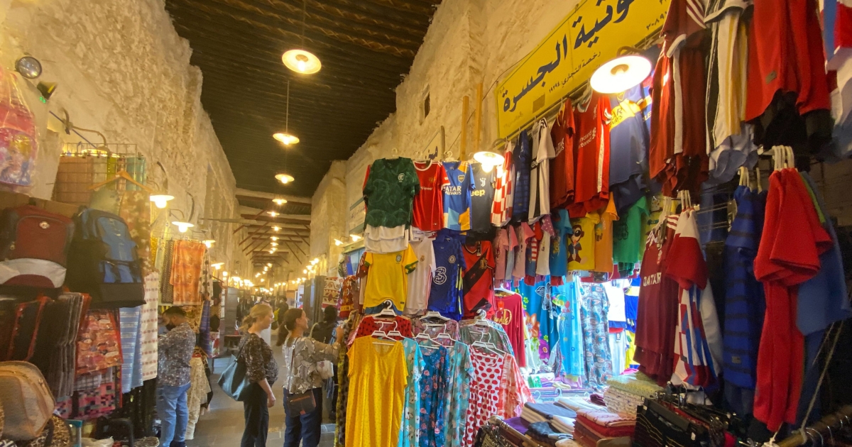 Qatari Market Prepares for World Cup Visitors | NTD