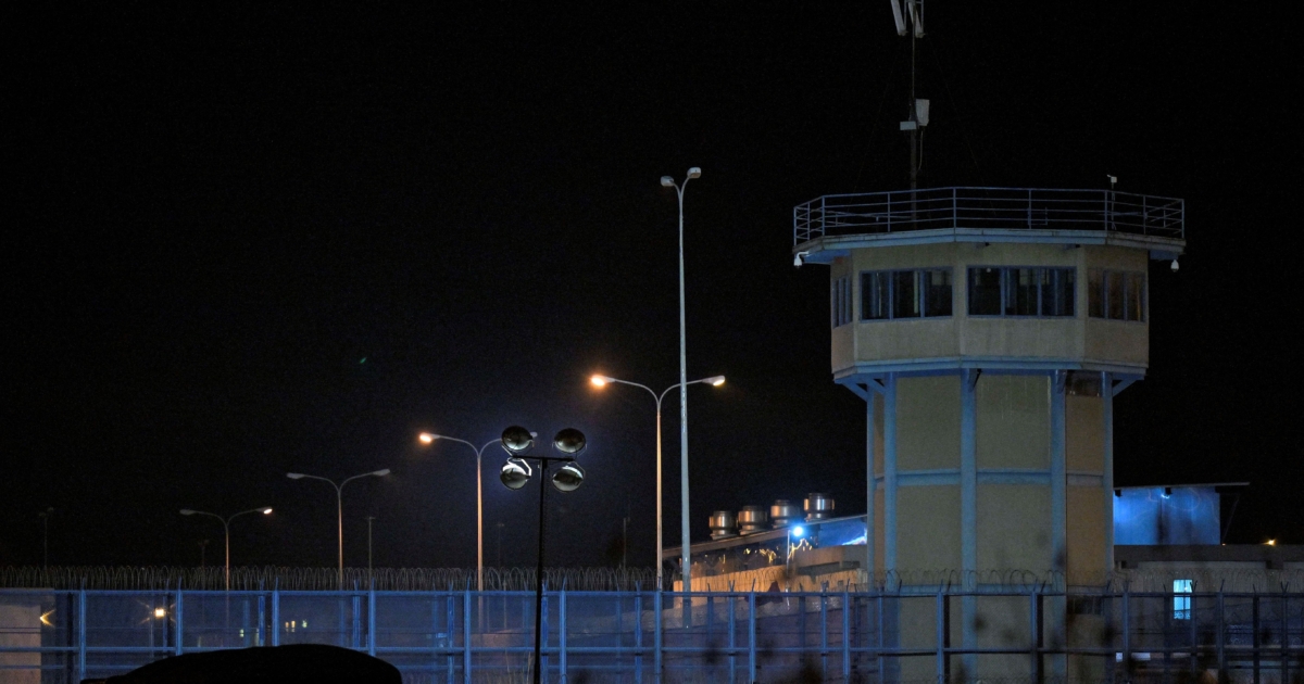 Ecuador Prison Clash Leaves at Least 16 Dead, Including Drug Lord | NTD