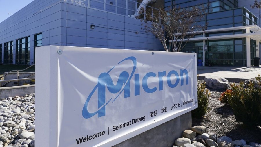 White House Condemns China for Micron Ban But Will Keep Communications ...