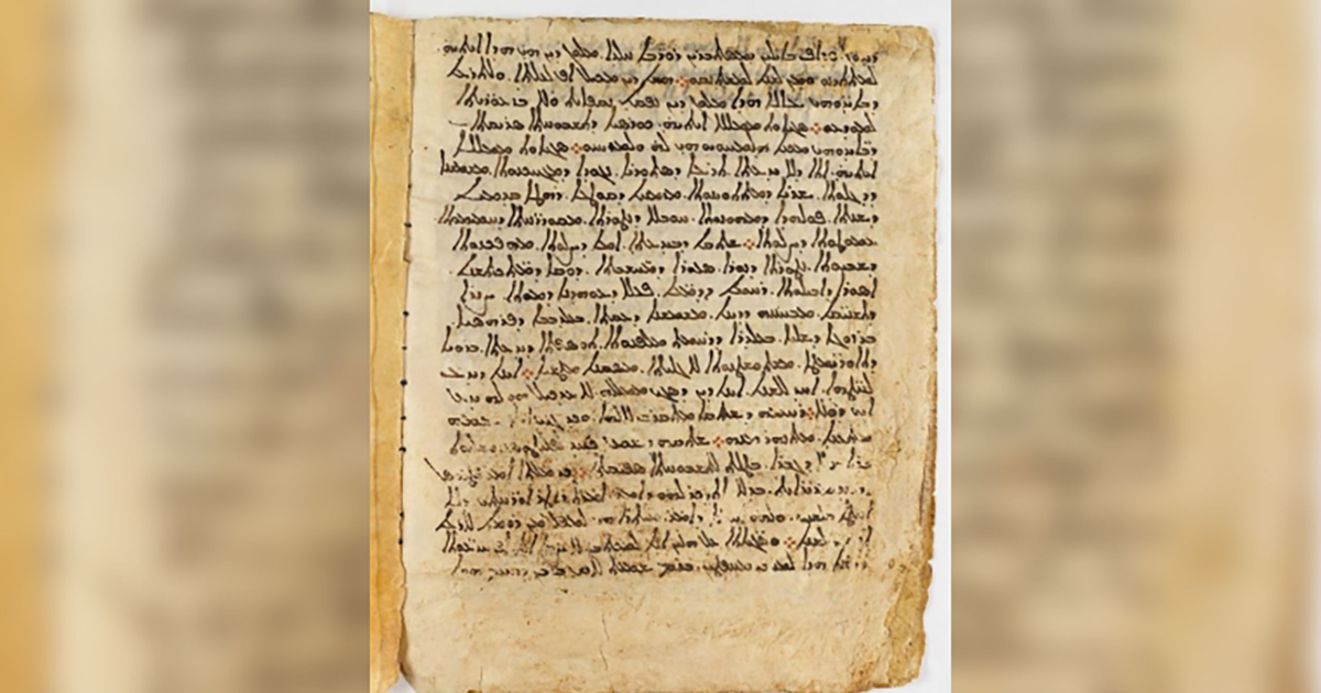 Archivists Discovered the Oldest Known Map of the Stars Under a ...