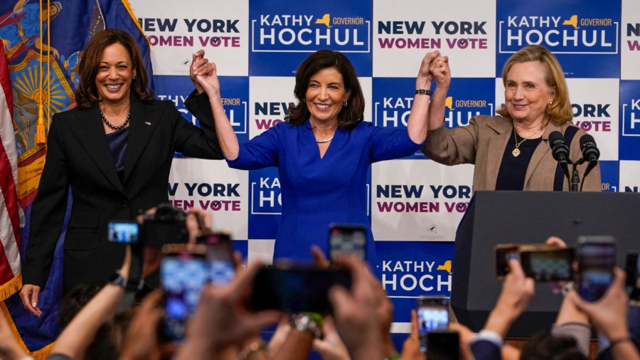 VP Harris, Hillary Clinton Campaign for Gov. Hochul in New York | NTD