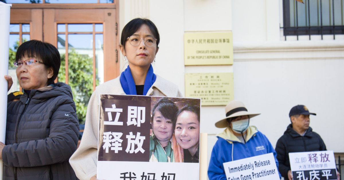 Bay Area Residents Call For Release of Persecuted Family Members ...