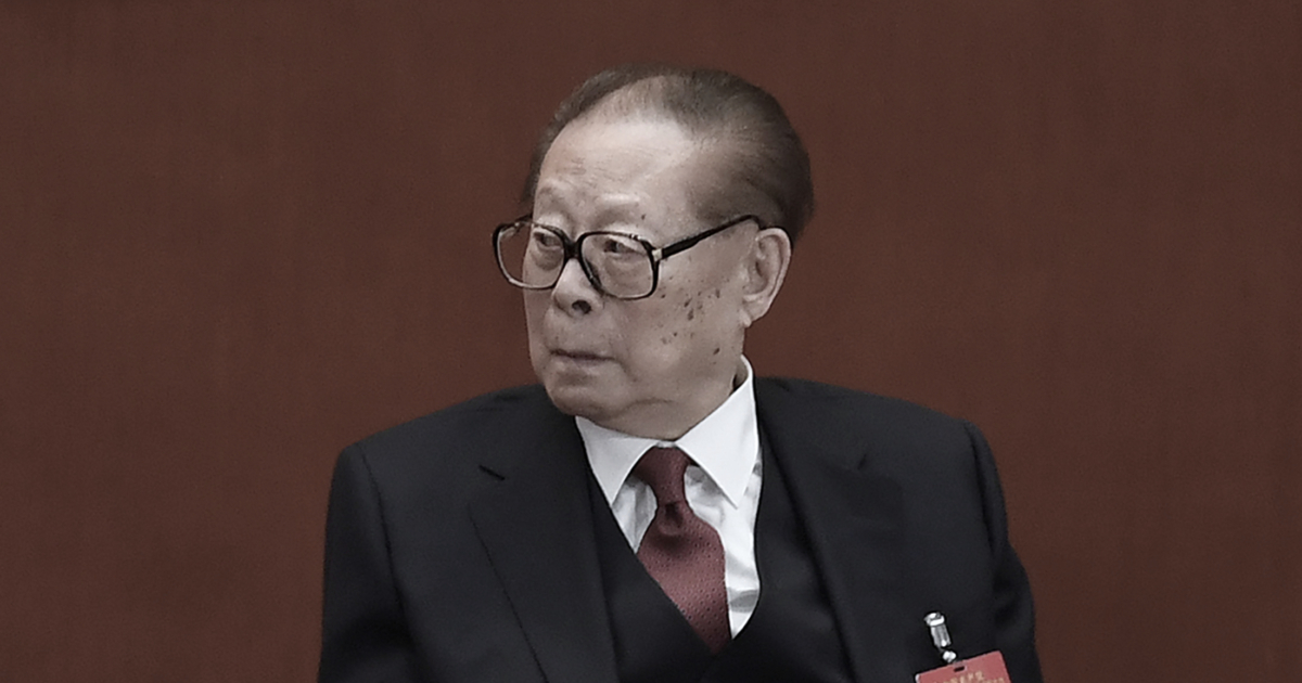 Former CCP Leader Jiang Zemin, Responsible for Persecution of Falun ... Former CCP Leader Jiang Zemin, Responsible for Persecution of Falun ...