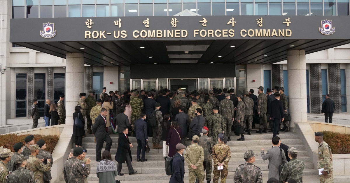 US and South Korean Military Relocate Combined Forces Headquarters | NTD