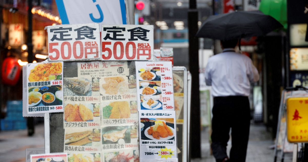 Japan’s Inflation Hits 40-year High as BOJ Sticks to Easy Policy | NTD